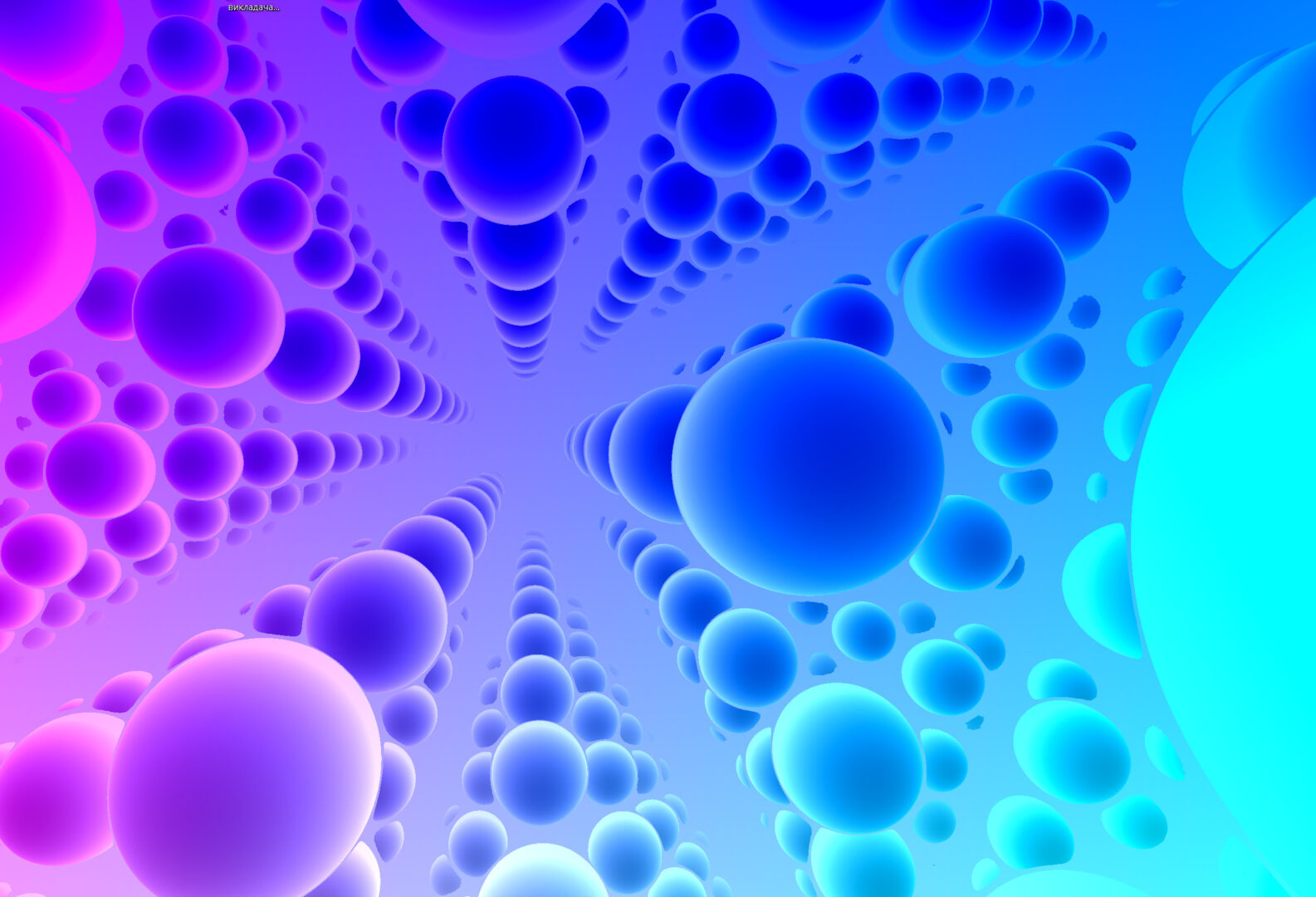 Orbs - Godot Shaders