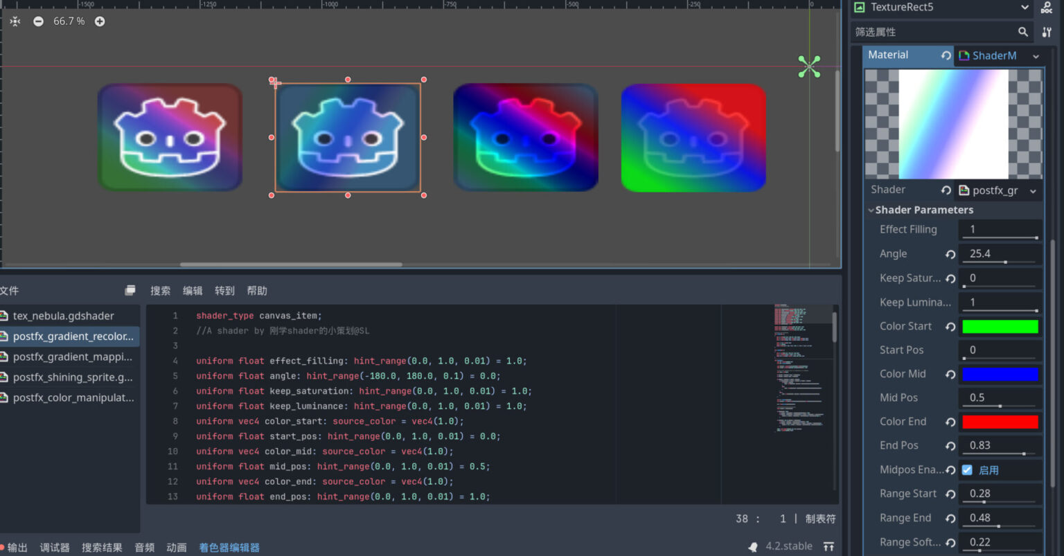 gradient - Godot Shaders